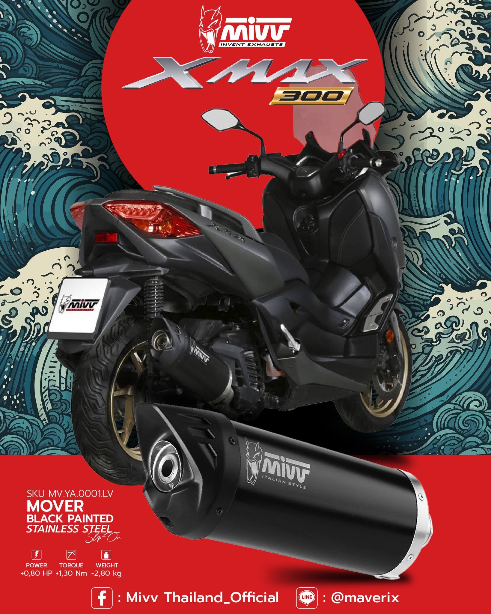 ท่อ Mivv สำหรับ YAMAHA X-MAX 300 2017 > 2020 | MOVER BLACK PAINTED STAINLESS STEEL - Mivv Thailand